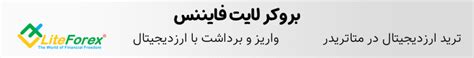 دانلود رایگان اندیکاتور نوسان گیری macd histogram multi timeframe multi