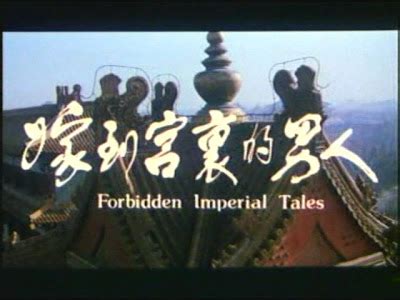彼此不要羨慕 2008