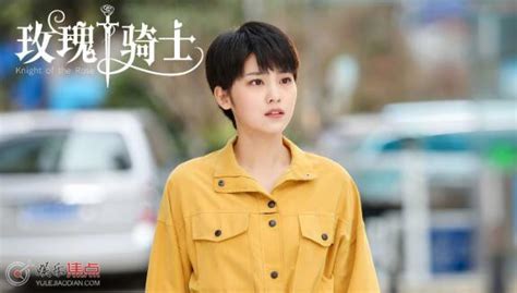 玫瑰骑士女主是谁扮演的娱乐焦点网