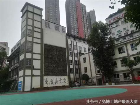 成都看房筆記｜東城根小學周邊樓盤踩盤分享 每日頭條