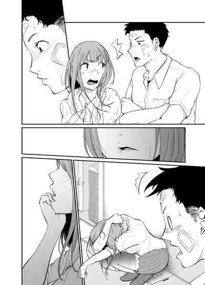 Touhikou Nhentai Hentai Doujinshi And Manga