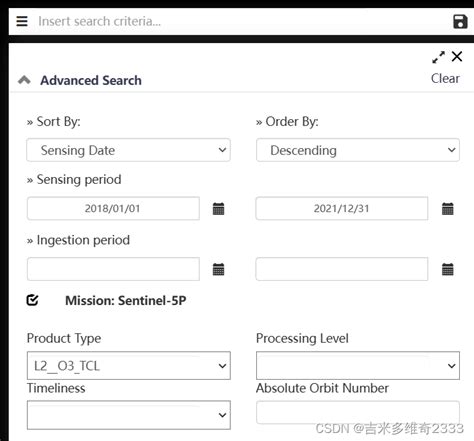 遥感中常用的近地面臭氧数据类型、特点及使用感受（汇总记录）臭氧数据集 Csdn博客