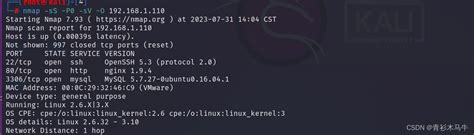 Attandck实战系列 红队评估 （红日靶场3）vulnstack三层网络域渗透靶场 Csdn博客