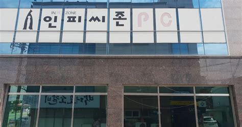 상가유리창청소 권현우 숨고 숨은고수