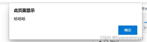 Javascriptonmousemove Alert Onmousedown Onmouseuponmouseover