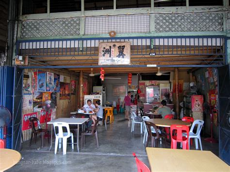 Lim Aik Chew Prawn Curry Nibong Tebal Bangsar Babe