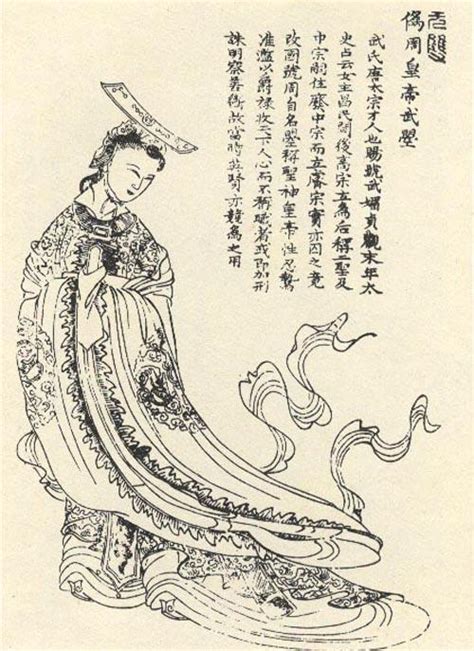 從女性的視角看歷史，紅顏可禍水，亦可興國 每日頭條