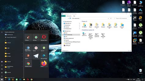 Windows 11 Dark Glass Theme 90 фото