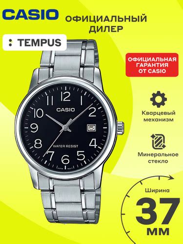 844 отзыв на Мужские наручные часы Casio Collection Mtp V002d 1b от покупателей Ozon