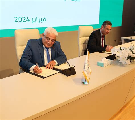 بروتوكول تعاون بين التأمينات والهيئة القومية للبريد صحتك 24