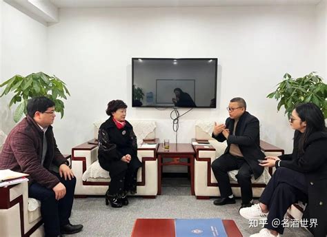 西安贵州商会一行莅临《名酒世界》考察交流 知乎