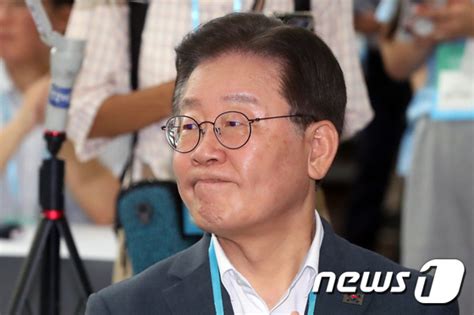 검찰 이재명 5번째 소환…쌍방울 대북송금 관련 내주 출석 통보 뉴스1