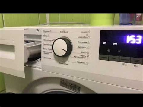 Обзор. Стиральная машина Beko WSRE 6H612 ZAW - YouTube