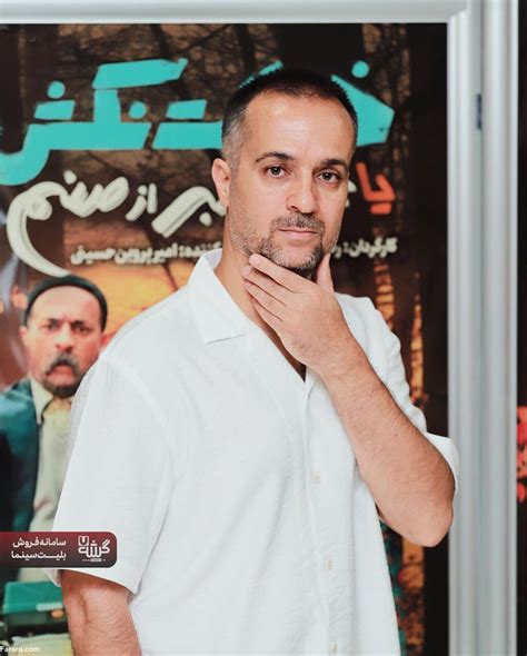 همشهری آنلاین شبنم مقدمی و احمد مهرانفر در اکران فیلم خجالت نکش ۲