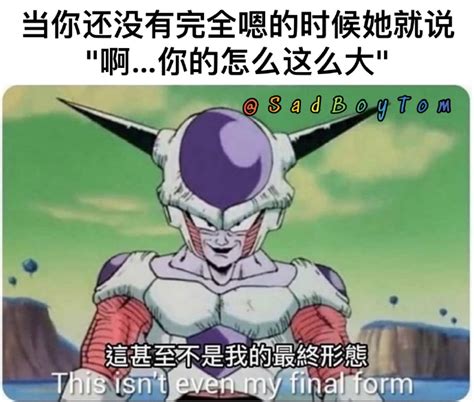 你遇到了对的人 叽哩叽哩游戏网acg（g站）