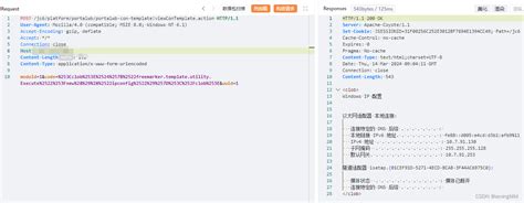 漏洞复现 金和oa系列gettreedateaspx Csdn博客