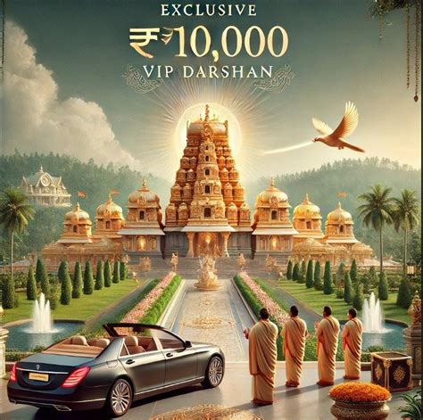 Exclusive ₹10000 Vip Darshan At Tirumala