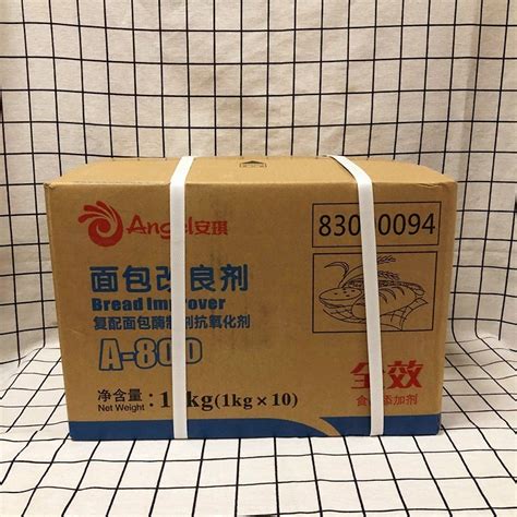 安琪A 800面包改良剂复配酶制剂烘焙原料面包蓬松剂1kg 10代 箱 阿里巴巴