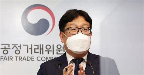 공정위 단순투자 목적 기업결합은 간이심사로 15일내 승인