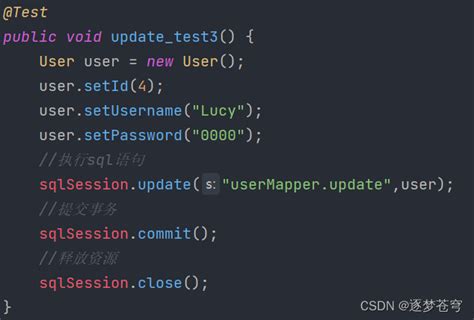 Mybatis系列① 增删改查mybatis做一套增删改查 Csdn博客