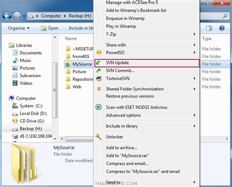 ตอนที่ 5 Svn การ Add New Edit Commit Update Delete ไฟล์บน Svn
