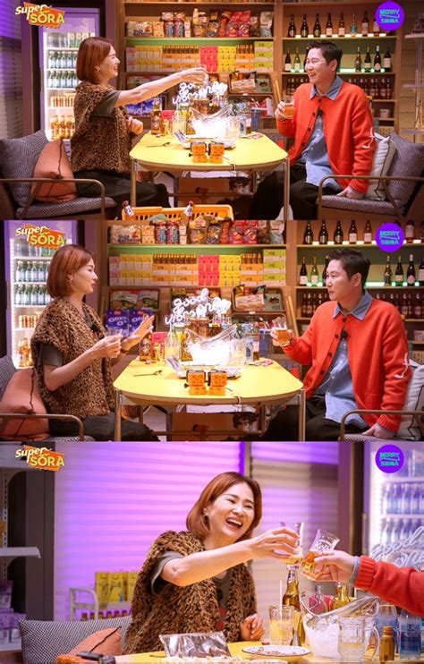 ‘is This Happening Shin Dong Yeop And Lee So Ra Reunite → Jesse And