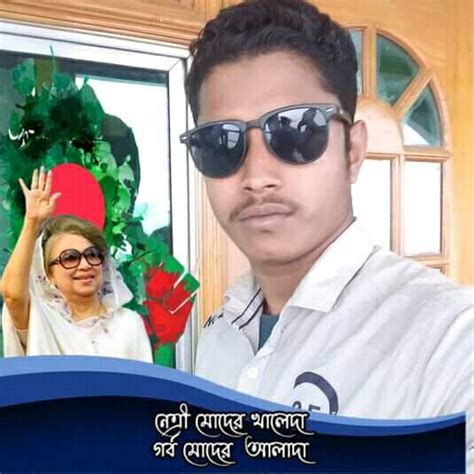 আ ন ম এছানুল হল মিলন ভাই