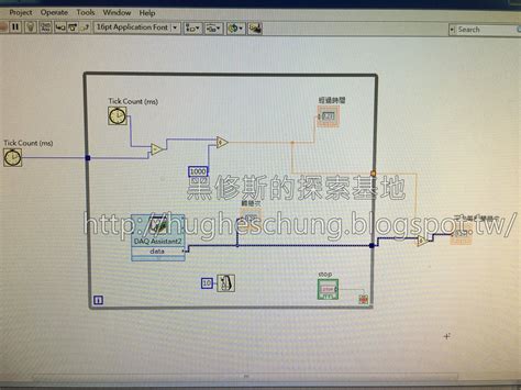 實驗 磁場感測器轉速控制實驗 使用LabView