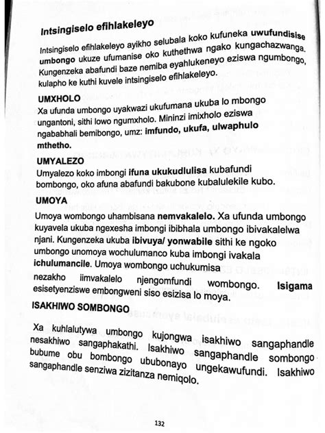 Izakhi Nemigaqo Pdf