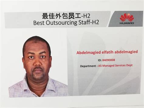 Abdelmagied Ibrahim On Linkedin Alhumdo Lilah I Have Been Chosen As