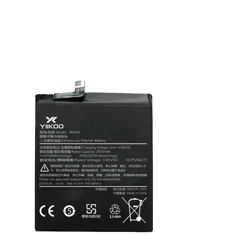 Wholesale Xiaomi Bm3m Battery Replacement Factory And Supplier Manufacturer Xinruiming