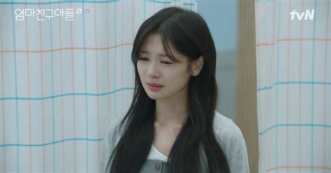 사랑해…엄친아 정해인♥정소민 첫 하룻밤→눈물 화해로 현실 커플 케미 [전일야화]