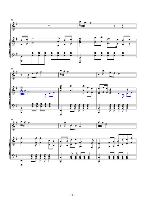 江山无限（康熙微服私访记片头曲）琴笛合奏钢琴谱 绿皱豌豆 虫虫乐谱