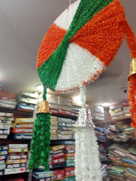 Tri Colour Utsav Birthday Showroom