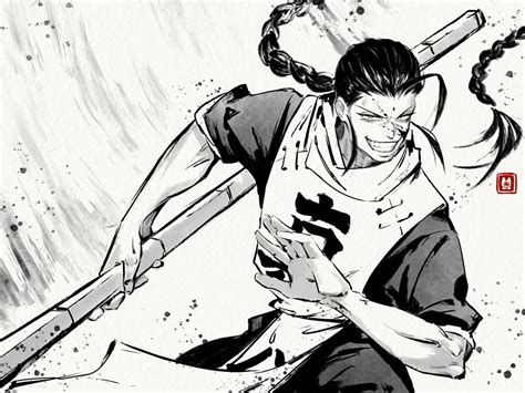 Feng Undead Unluck Drawn By Toohuah231 Danbooru