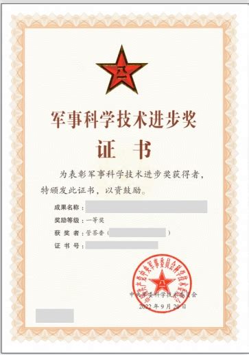 中南大学湘雅医学院