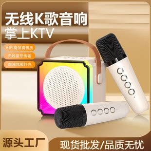 K P Ktv