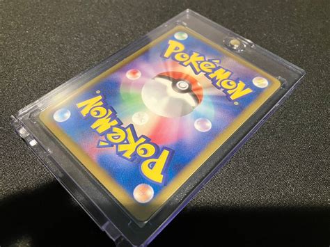 ポケモンカード チェレン Sr Bw6063059 Bw 拡張パック フリーズボルト【削除予定】その他｜売買されたオークション情報