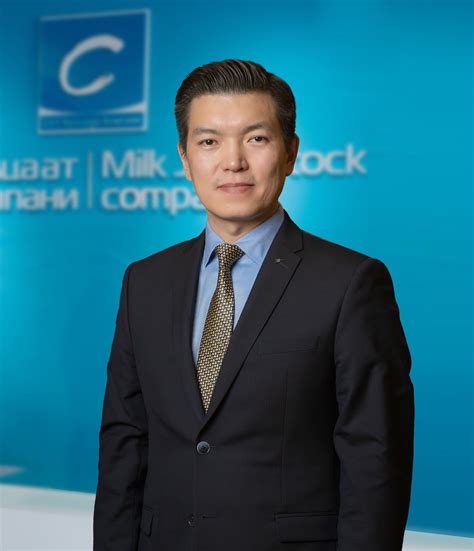 Гүйцэтгэх захирал СҮҮ Хувьцаат Компани