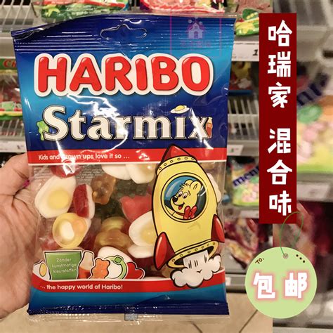 荷兰Haribo蓝哈瑞宝小熊水果软糖混合爱心可乐橡皮糖250g德国零食 老娘客杨