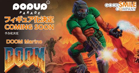 Gsc Popup Parade Doom 1993 Doom Marine Passion4fun