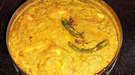 Dimer Bati Posto Dim Posto Vapaডিমের বাটি পোস্ত ডিম্ পোস্ত ভাপা