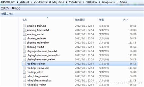 计算机视觉标准数据集整理—pascal Voc数据集pascal Voc数据集一张图中有多个对象类别怎么办 Csdn博客
