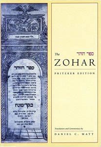 Final Volume Of New English Translation Of The Zohar Arriving In May