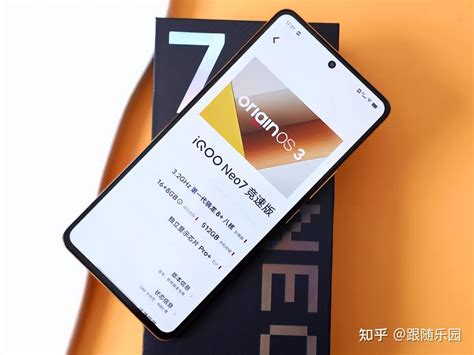 为什么说iqoo Neo7竞速版是不合群的“冤大头”？看完你就知道了！ 知乎
