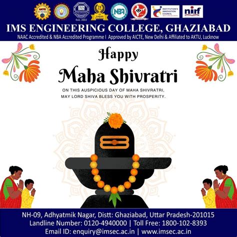 Ims Engineering College Ghaziabad On Linkedin Ims Engineering College