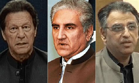 سائفر کیس عمران خان، شاہ محمود قریشی کی ضمانت مسترد، اسدعمر کی درخواست