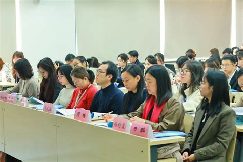 论坛回顾｜第四届“词与世界·word And World”全国本科生学术论坛成功举办中国人民大学外国语学院