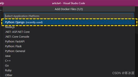 在azure上实现python应用和数据现代化第4部分：azure Kubernetes Serviceazure 部署 Python 应用