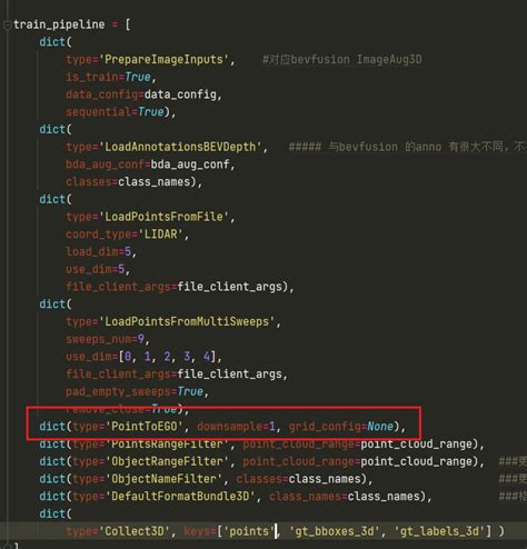 坐标系转换以及多模融合模型相关 · Issue 190 · Huangjunjie2017bevdet · Github